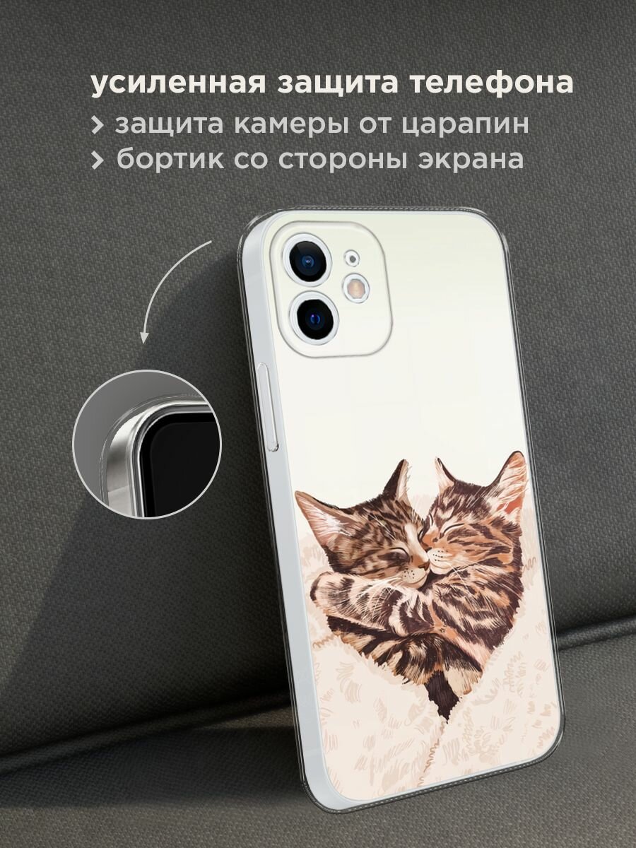 Чехол на Apple iPhone 12 mini / Айфон 12 Мини с принтом "Влюбленные котейки - 14 февраля" — фото 1