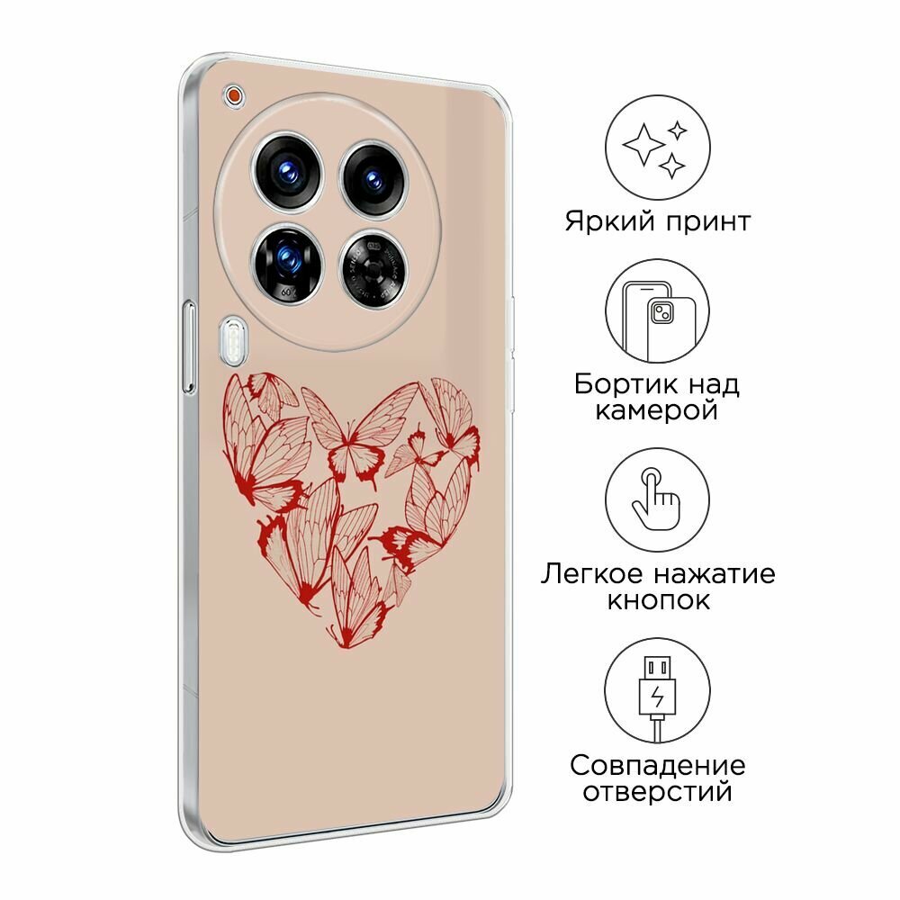 Чехол на Tecno Camon 30 Premier / Текно Камон 30 Премьер с принтом "Сердце из бабочек - 14 февраля" — фото 1
