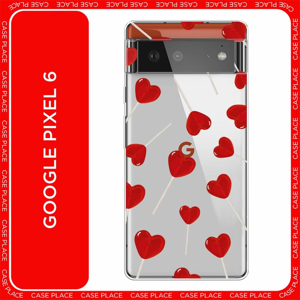 Чехол на Google Pixel 6 / Гугл Пиксель 6 с принтом "Сердечки-леденцы 2 - 14 февраля", прозрачный