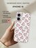 Чехол на Apple iPhone 16 / Айфон 16 с принтом "Little hearts doodles 2 - 14 февр...
