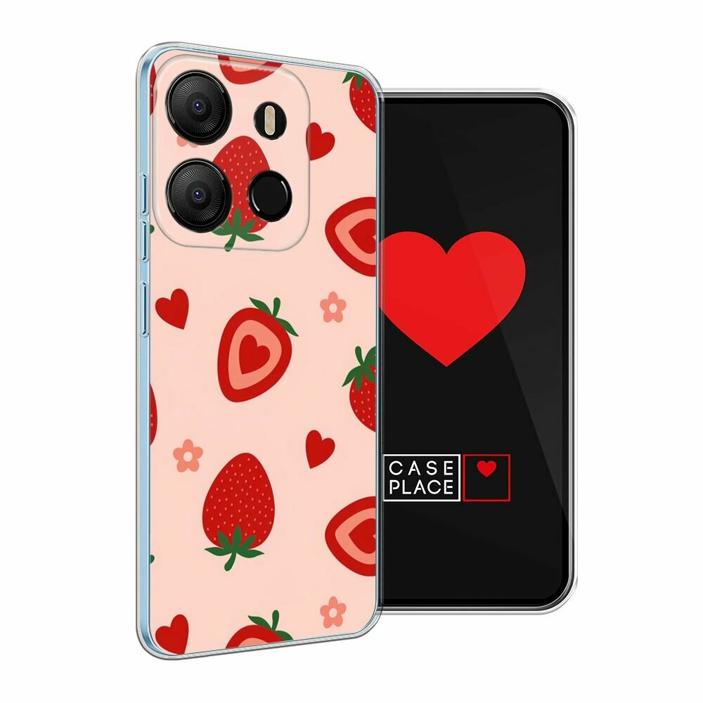 Чехол на Tecno Pop 7 / Текно Поп 7 с принтом "Heart strawberries 1 - 14 февраля" — фото 1