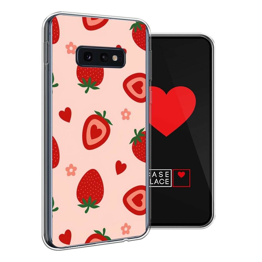 Чехол на Samsung Galaxy S10E / Самсунг Галакси S10E с принтом "Heart strawberries 1 - 14 февраля" — фото 1