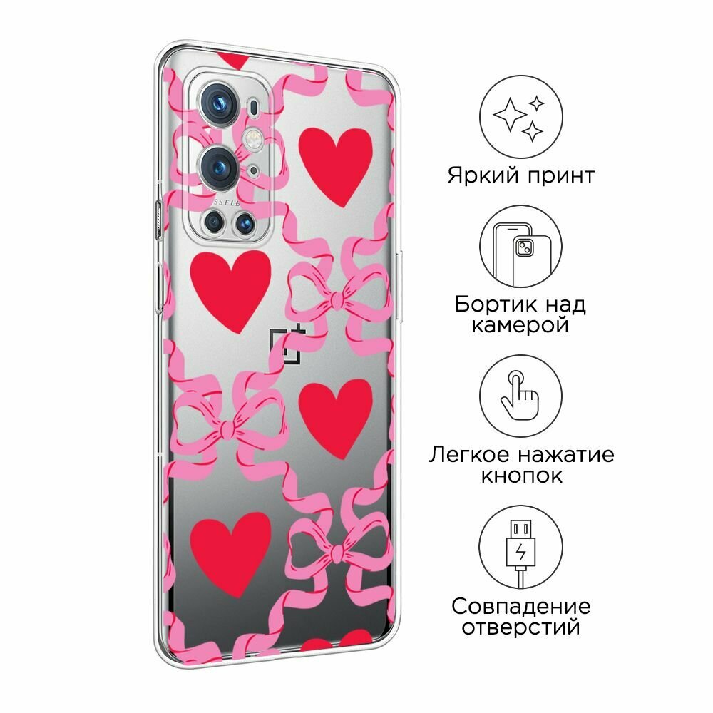 Чехол на OnePlus 9 Pro / ВанПлас 9 Про с принтом "Hearts and ribbons 2 - 14 февраля", прозрачный — фото 1