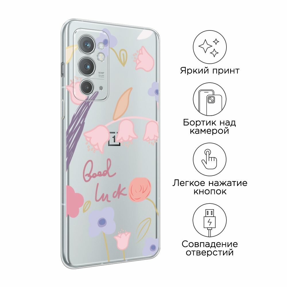 Чехол на OnePlus 9RT / ВанПлас 9RT с принтом "Lucky flowers", прозрачный — фото 1