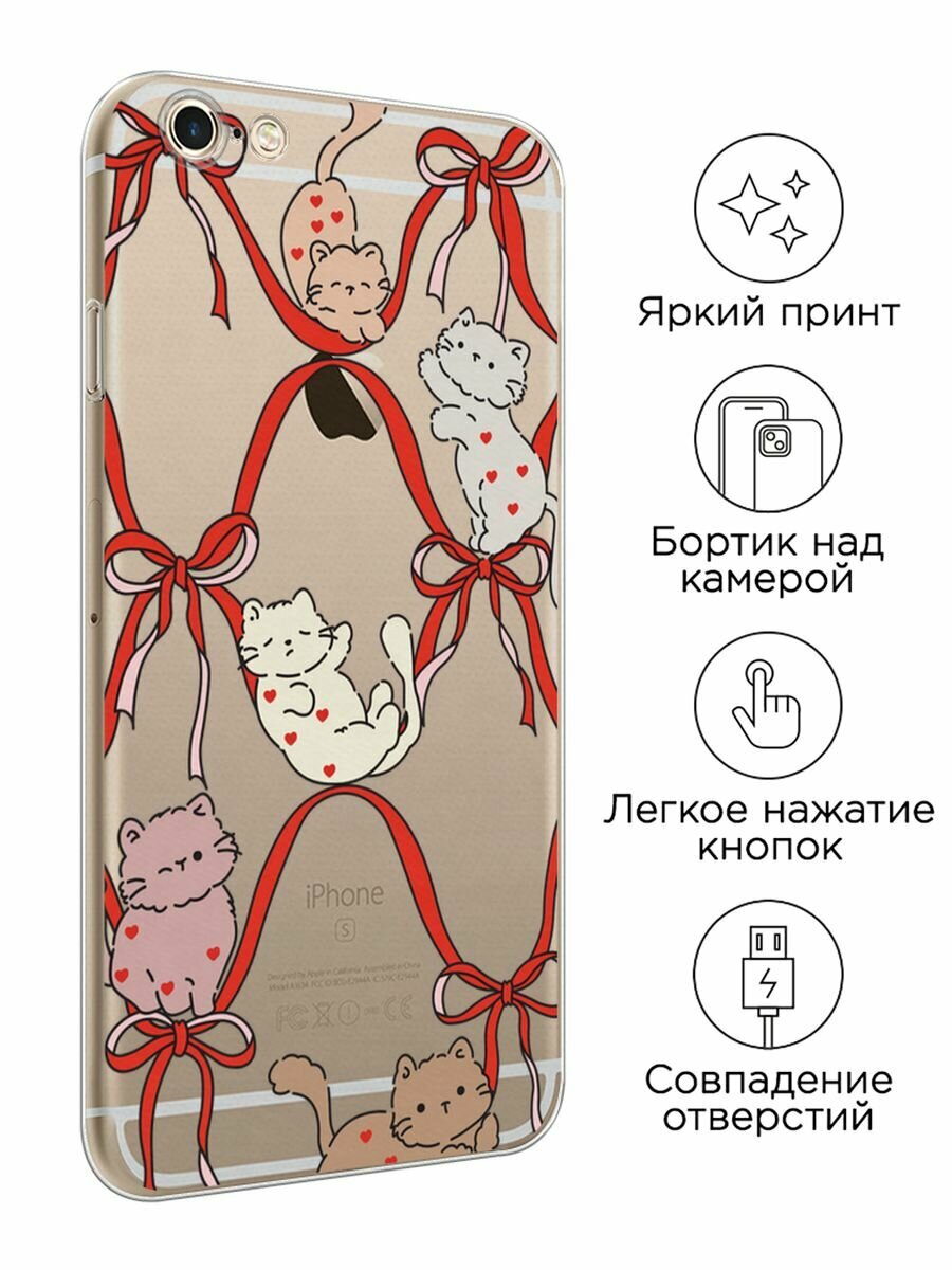 Чехол на Apple iPhone 6 Plus/6S Plus / Айфон 6 Плюс/Айфон 6С Плюс с принтом "Котики в ленточках 2", прозрачный — фото 1
