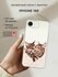 Чехол на Apple iPhone 16e/17e / Айфон 16е/17e с принтом "Влюбленные котейки - 14...