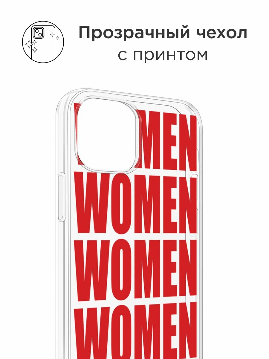 Чехол на Apple iPhone 6 Plus/6S Plus / Айфон 6 Плюс/Айфон 6С Плюс с принтом "WOMEN", прозрачный — фото 1