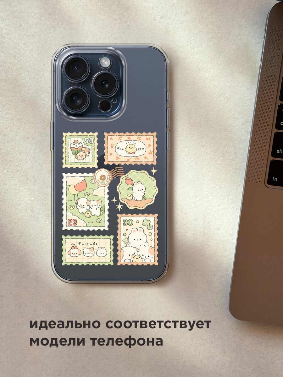 Чехол на Apple iPhone 15 Pro / Айфон 15 Про с принтом "Милые марки", прозрачный — фото 1
