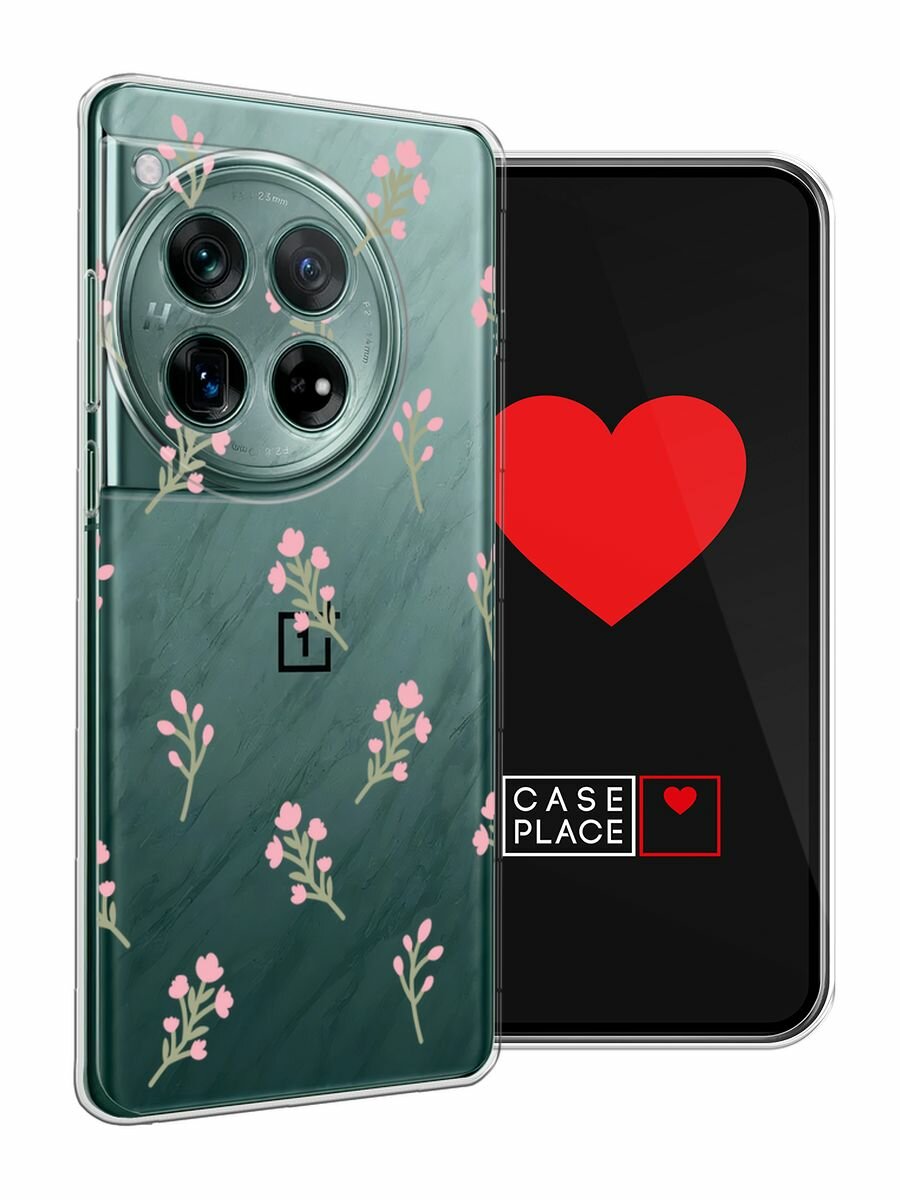 Чехол на OnePlus 12 / Ван Плас 12 с принтом "Цветущие веточки", прозрачный — фото 1