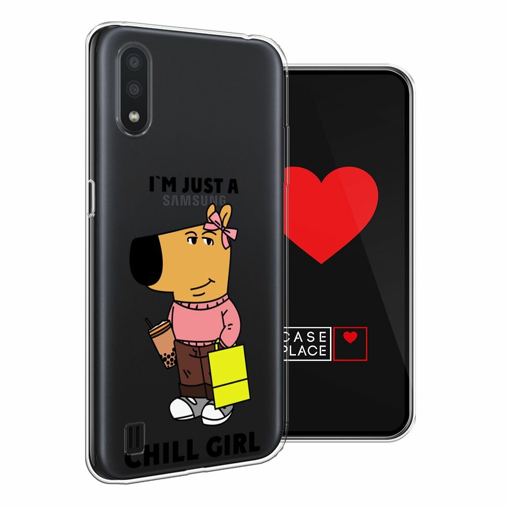 Чехол на Samsung Galaxy A01 / Самсунг Гэлакси А01 с принтом "Just a chill girl 1 - 14 февраля", прозрачный — фото 1