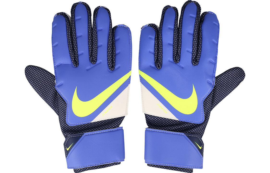 Перчатки NIKE Nike Sports для мальчиков