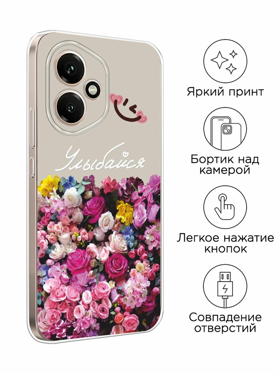 Силиконовый чехол на Honor 400 / Хонор 400 с принтом "Букет счастья" — фото 1