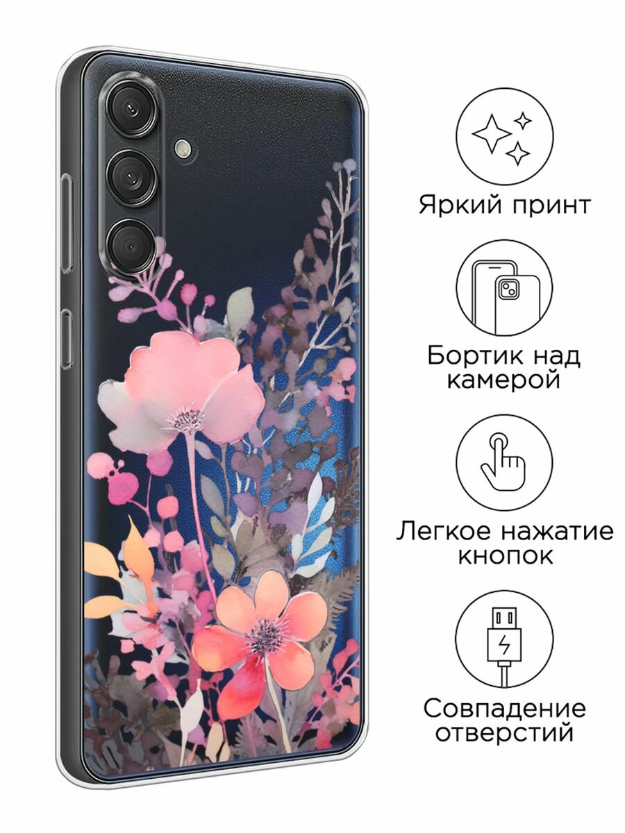 Чехол на Samsung Galaxy M55 / Самсунг M55 с принтом "Лиловые полевые цветы", прозрачный — фото 1