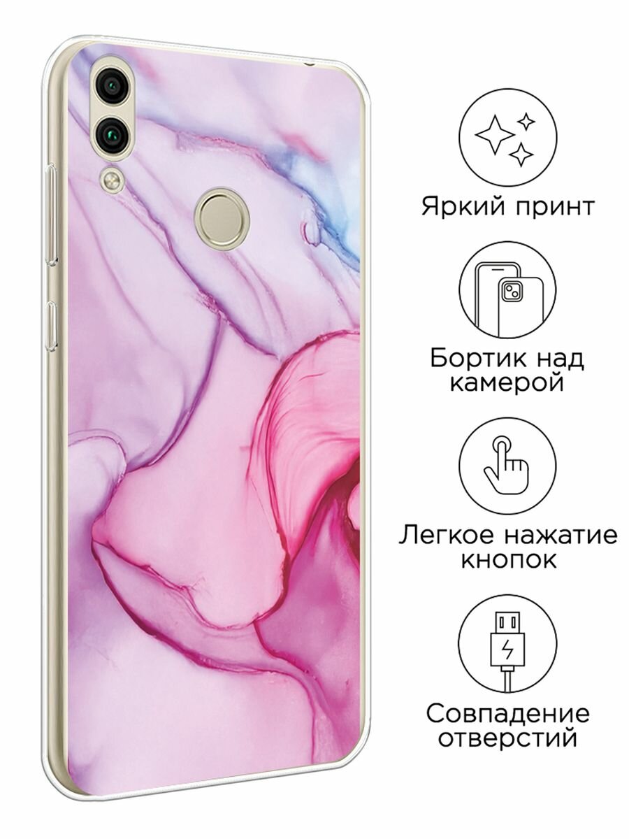 Чехол на Honor 8C / Хонор 8С с принтом "Розовые мраморные разводы" — фото 1