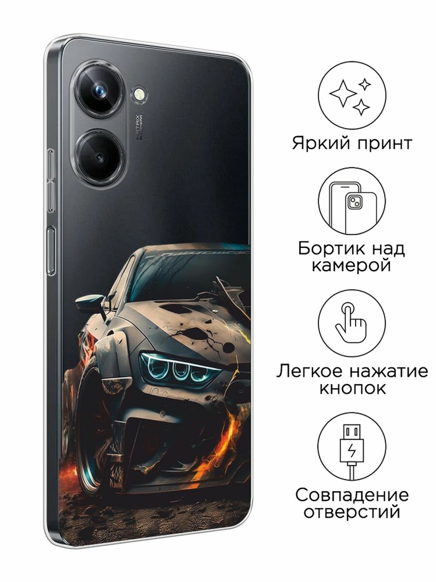 Чехол на Realme 10 Pro / Реалми 10 Про с принтом "На износ", прозрачный — фото 1