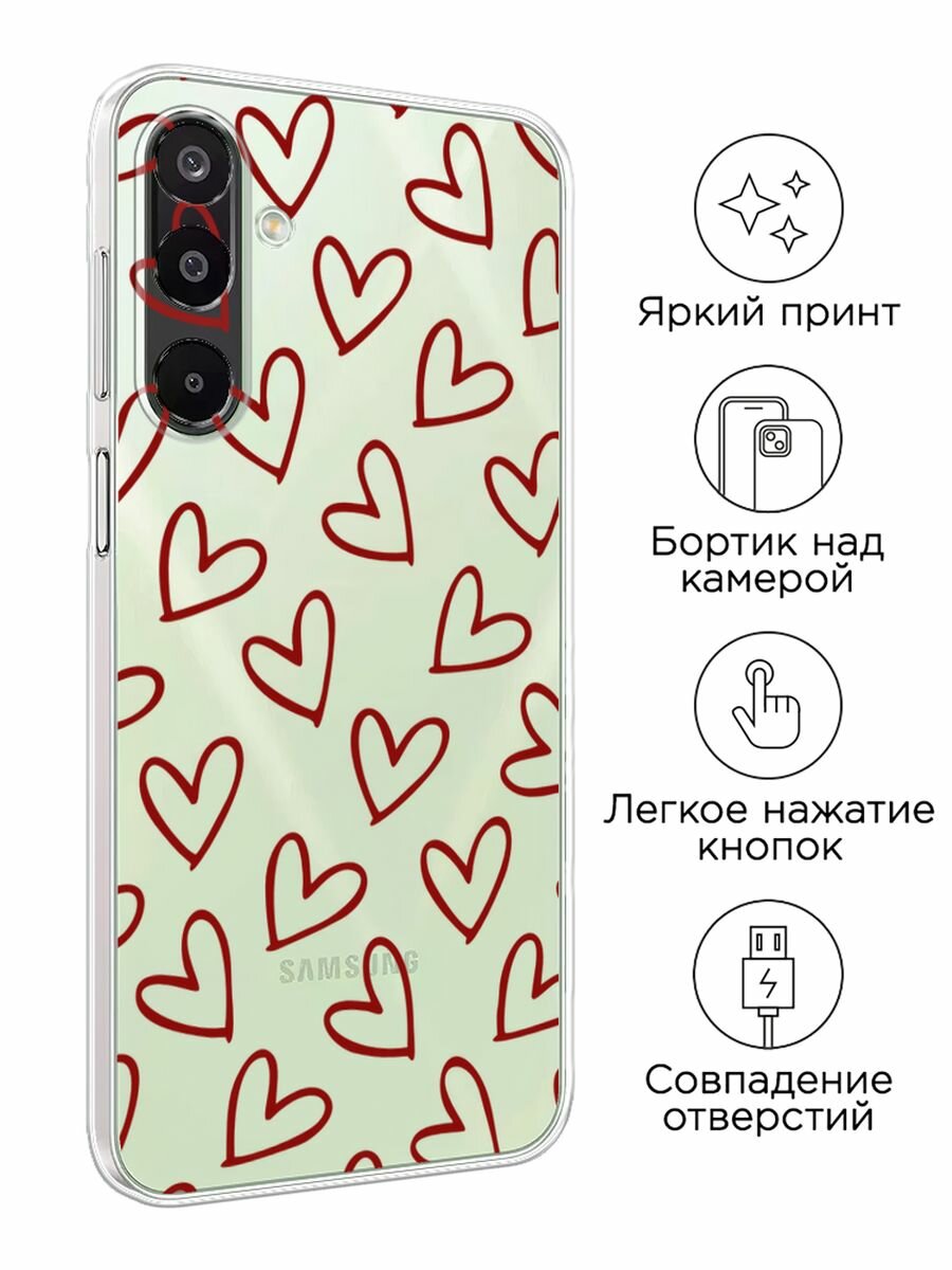 Чехол на Samsung Galaxy M16 / Самсунг Галакси М16 с принтом "Little hearts doodles 2 - 14 февраля", прозрачный — фото 1