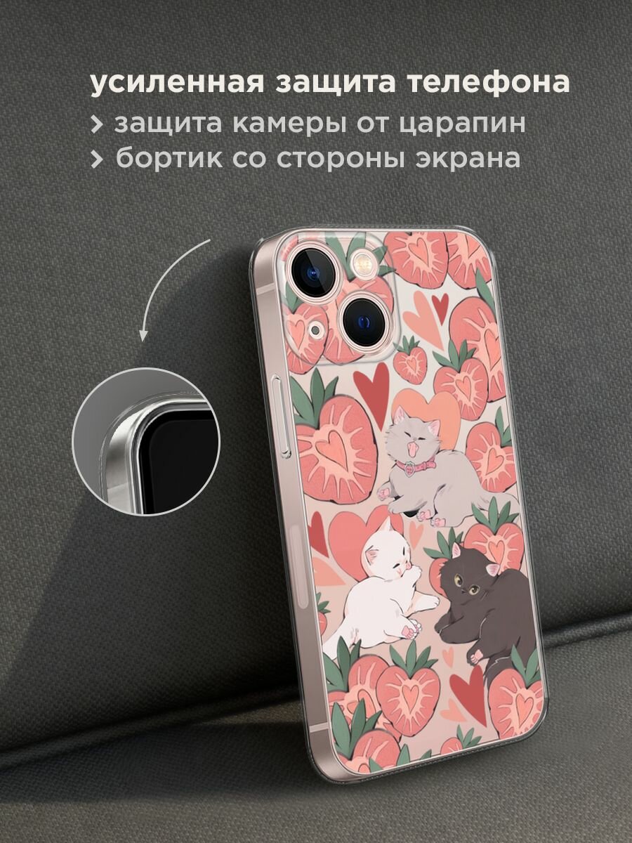 Чехол на Apple iPhone 13 mini / Айфон 13 мини с принтом "Клубничные котики", прозрачный — фото 1