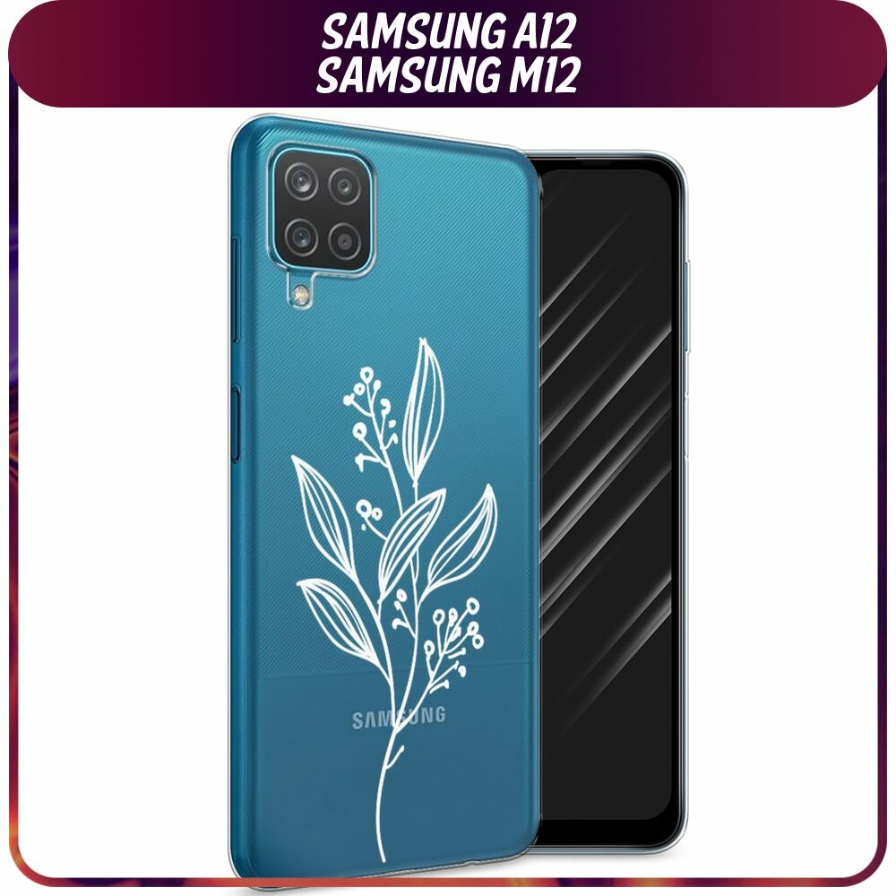 Чехол на Samsung Galaxy A12/M12 / Самсунг Галакси А12/М12 с принтом "Ветка с листочками и цветами", прозрачный