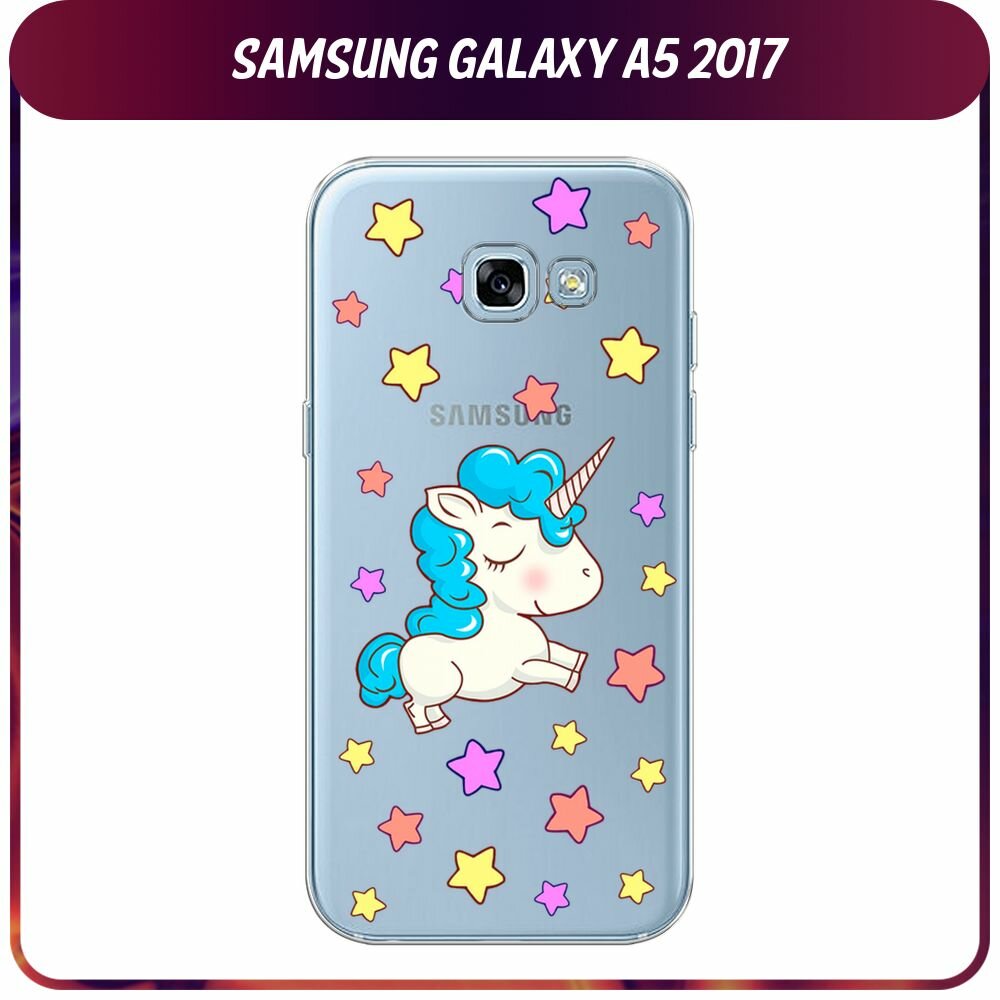 Чехол на Samsung Galaxy A5 2017 / Самсунг Галакси А5 2017 с принтом Голубая единорожка, прозрачный