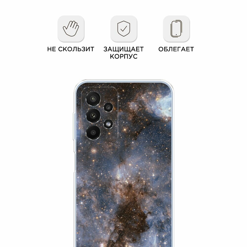 Чехол на Samsung Galaxy A23 / Самсунг Галакси А23 с принтом "Туманность 4" — фото 1