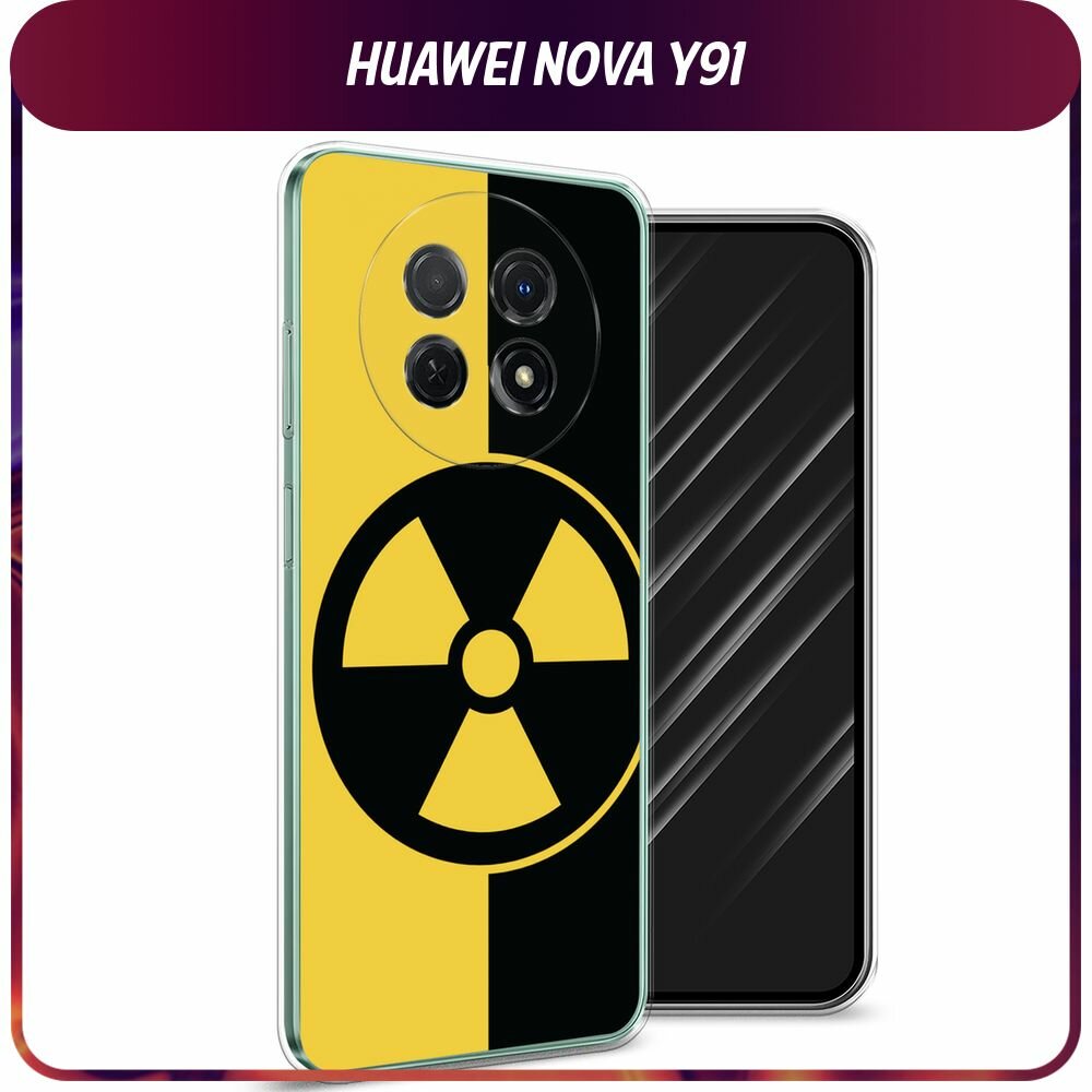 Чехол на Huawei Nova Y91 / Хуавей Нова Y91 с принтом "Эмблема черно-желтая"