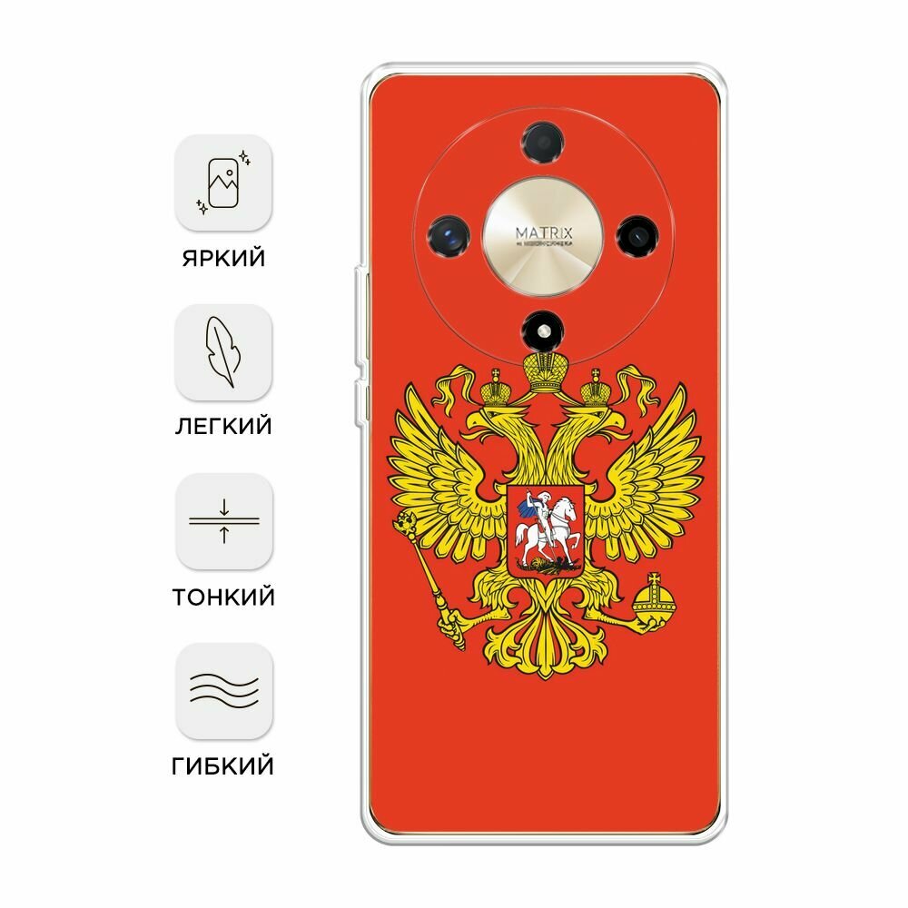 Чехол на Honor X9b / Хонор X9B с принтом "Герб России полотно" — фото 1