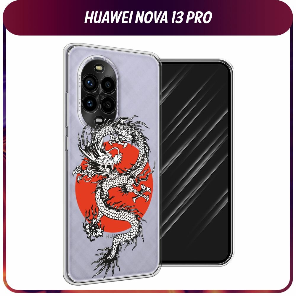 Чехол на Huawei Nova 13 Pro / Хуавей Нова 13 Про с принтом "Восходящий дракон", прозрачный