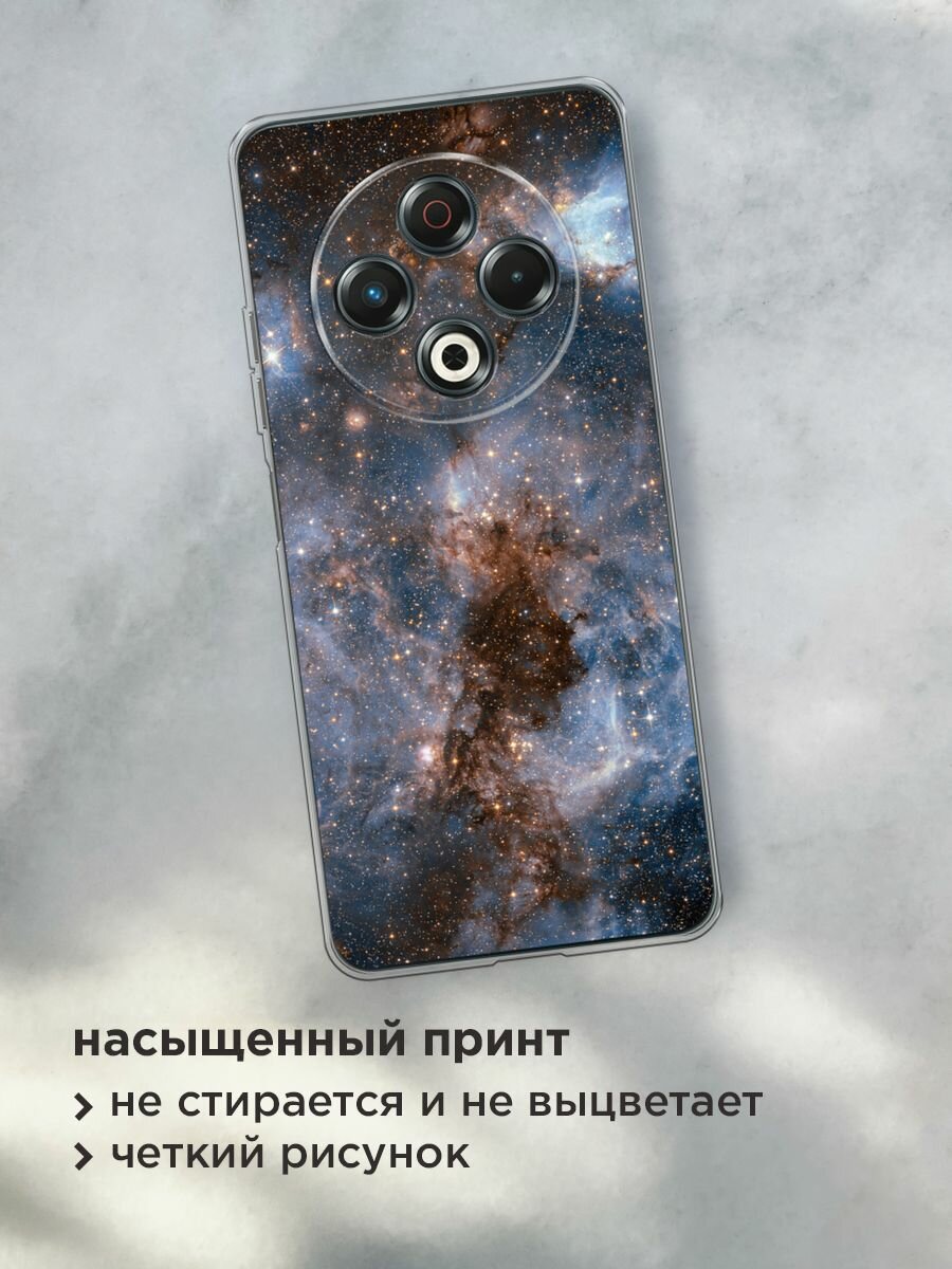 Чехол на Tecno Spark 30 / Текно Спарк 30 с принтом "Туманность 4" — фото 1