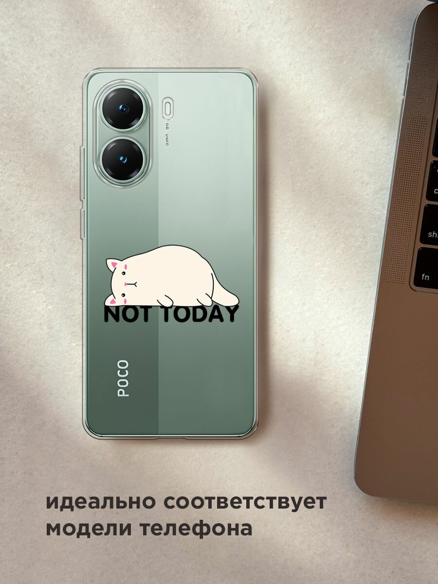 Чехол на Poco X7 Pro / Поко X7 Про с принтом "Cat not today", прозрачный — фото 1