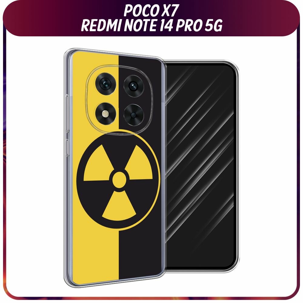 Чехол на Poco X7/Redmi Note 14 Pro 5G / Поко X7/Редми Нот 14 Про с принтом "Эмблема черно-желтая"