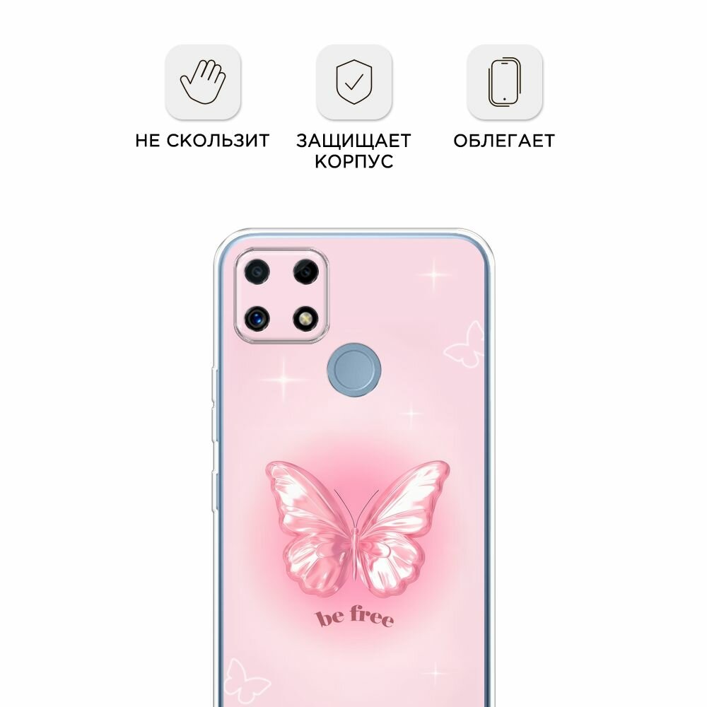 Чехол на Realme C25/C25s / Реалми С25/C25s с принтом "Be free butterfly 1" — фото 1
