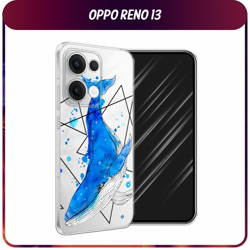 Чехол на Oppo Reno 13 / Оппо Рено 13 с принтом "Кит графика", прозрачный