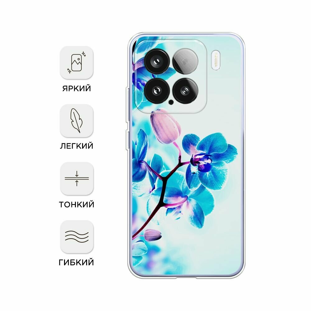 Силиконовый чехол на Xiaomi 15 / Сяоми 15 с принтом "Голубая орхидея" — фото 1