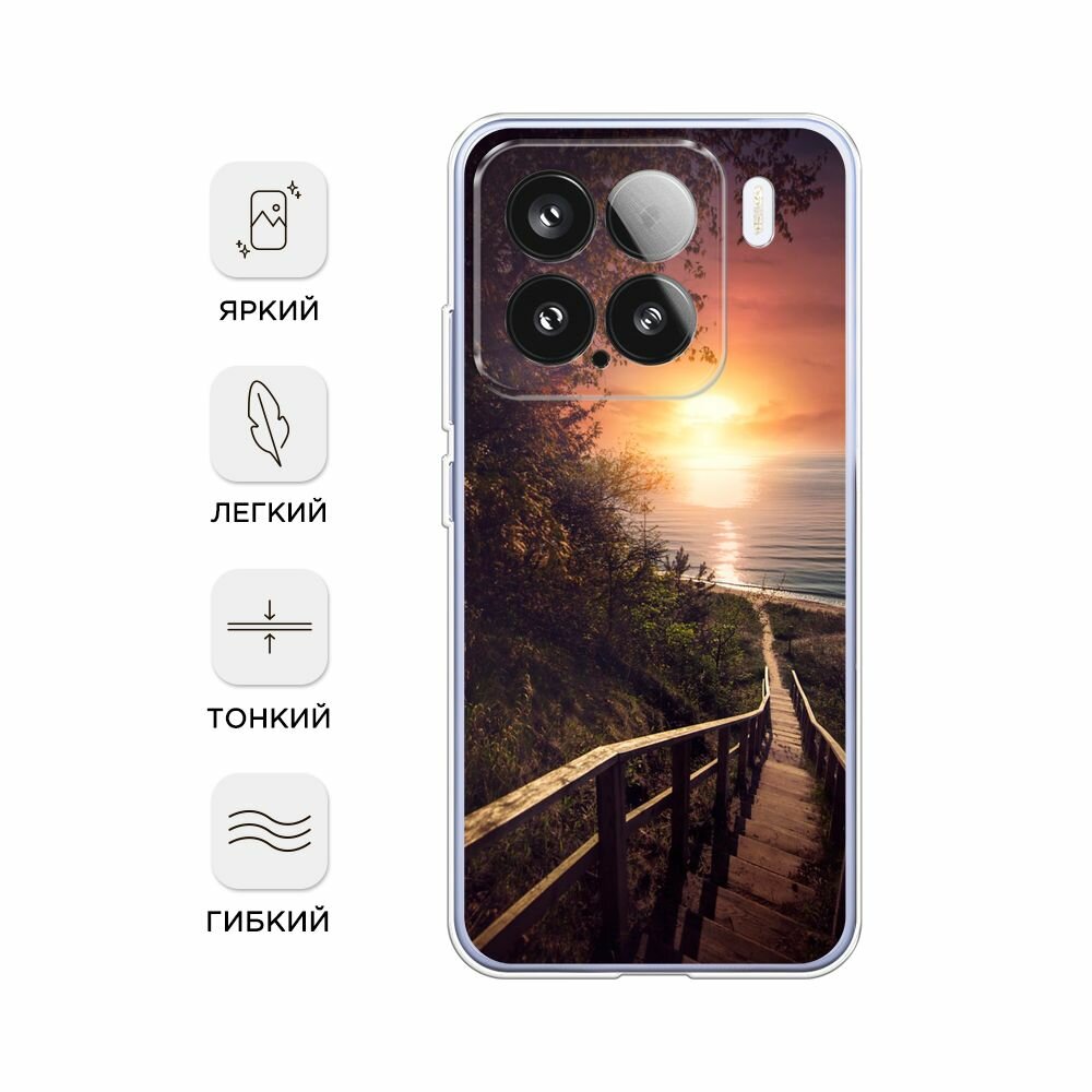 Силиконовый чехол на Xiaomi 15 / Сяоми 15 с принтом "Мост у воды" — фото 1