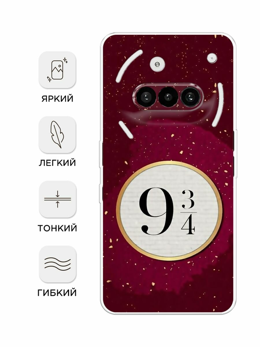 Силиконовый чехол на Nothing Phone 3a / Нотинг Фон 3а с принтом 9 и 3/4 — фото 1