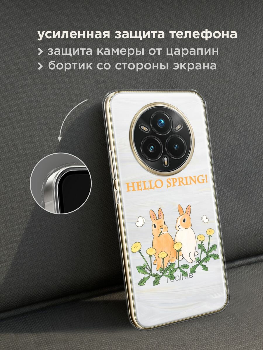 Чехол на Realme 14 Pro+ / Реалми 14 Про+ с принтом "Весенние кролики", прозрачный — фото 1