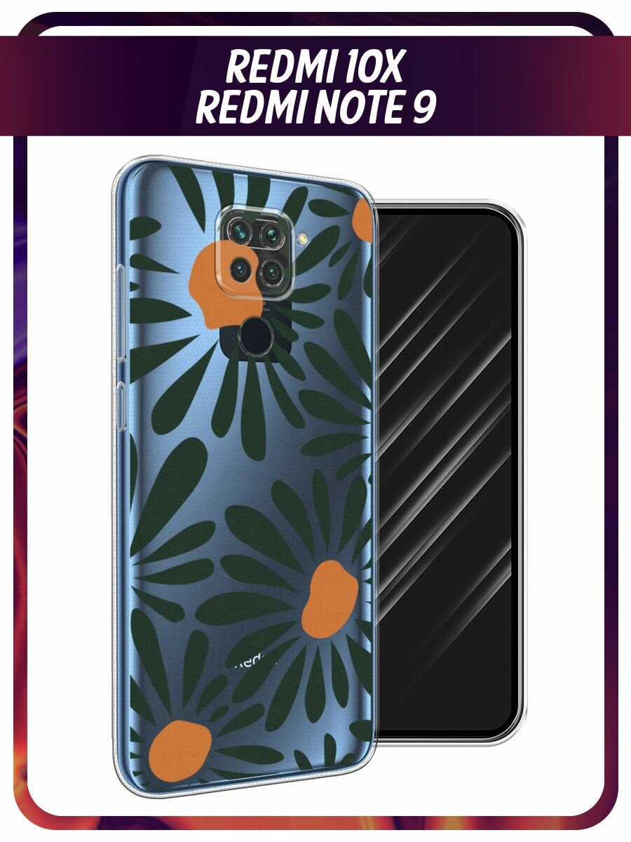 Чехол на Xiaomi Redmi 10X/Note 9 / Сяоми Редми 10Х/Редми Нот 9 с принтом "Летние цветы рисунок", прозрачный