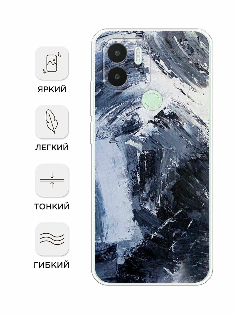 Чехол на Xiaomi Redmi A1+/Redmi A2+/Poco C51/C50 / Редми A1+ с принтом "Абстракция живопись" — фото 1