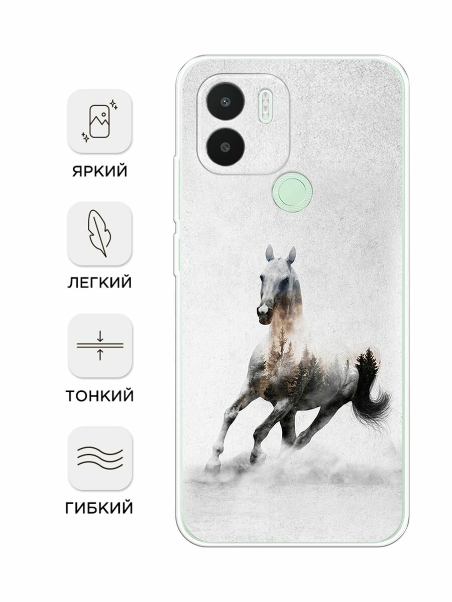 Чехол на Xiaomi Redmi A1+/Redmi A2+/Poco C51/C50 / Редми A1+ с принтом "Лошадь лес" — фото 1