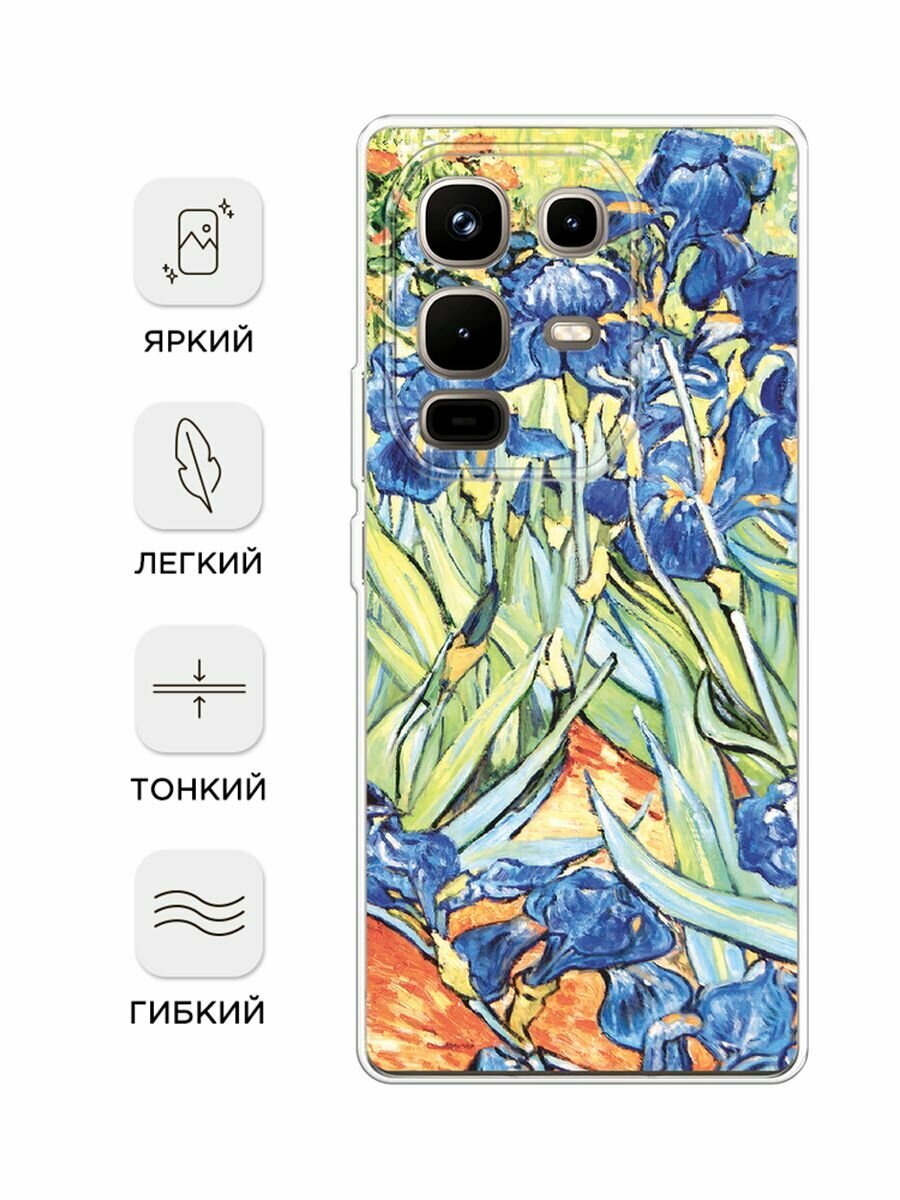 Чехол на Infinix Note 50 / Инфиникс Нот 50 с принтом "Ирисы Ван Гог" — фото 1