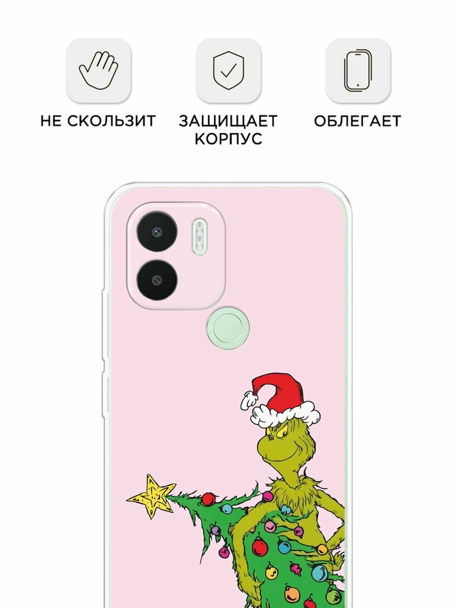 Чехол на Xiaomi Redmi A1+/Redmi A2+/Poco C51/C50 / Редми A1+ с принтом Гринч с ёлкой 1 — фото 1