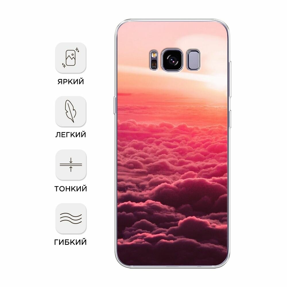 Чехол на Samsung Galaxy S8 + / Самсунг Галакси С8 Плюс с принтом небо 7 — фото 1