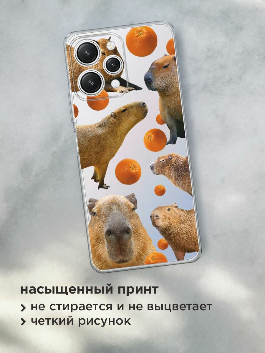 Чехол на Xiaomi Redmi 12 5G / Сяоми Редми 12 5G с принтом "Капибара и апельсины", прозрачный — фото 1