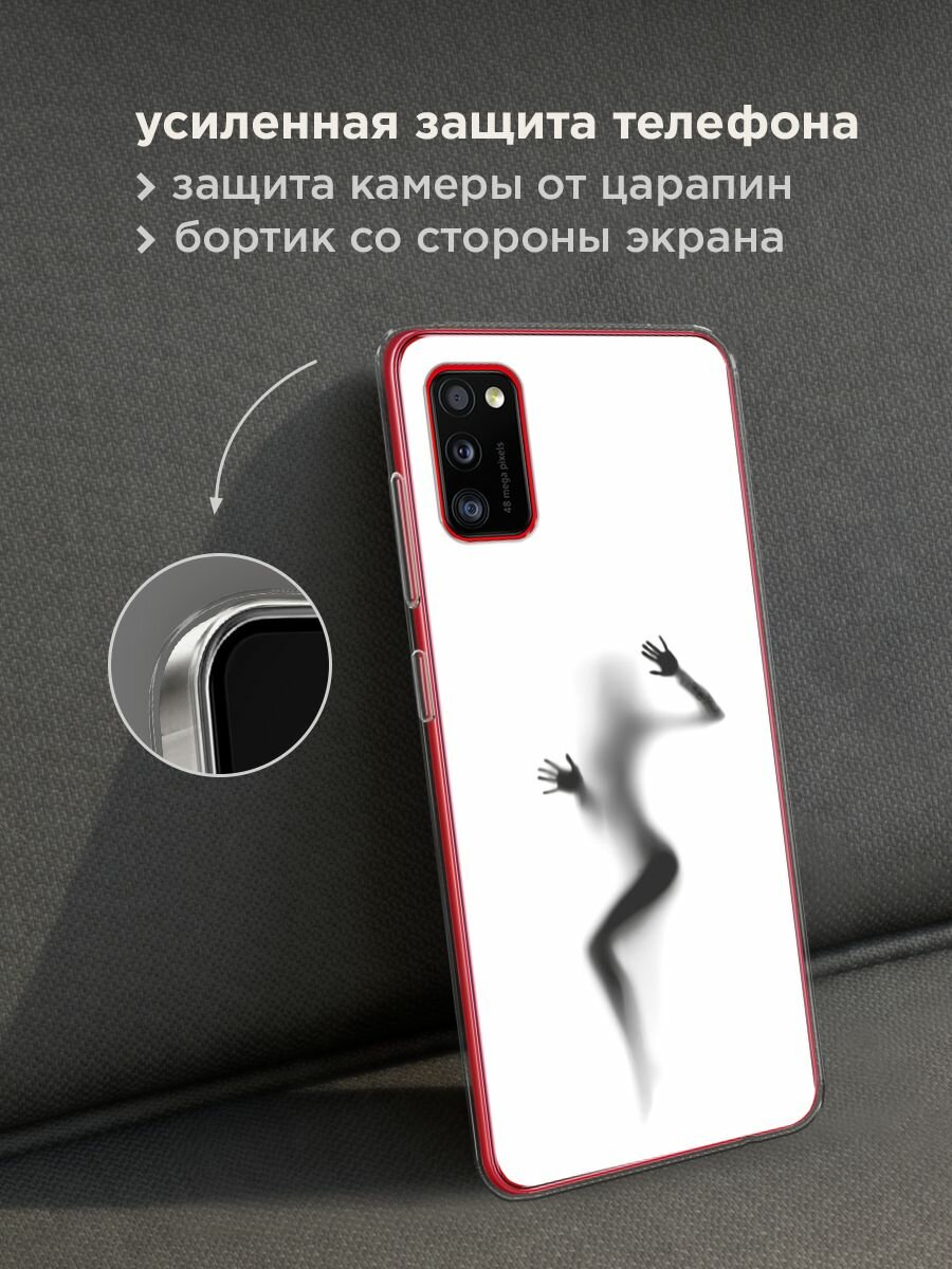 Чехол на Samsung Galaxy A41 / Самсунг Галакси А41 с принтом "Девушка в душе" — фото 1
