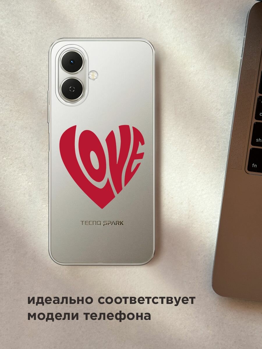Чехол на Tecno Spark Go 2 / Текно Спарк Го 2 с принтом "Love heart 2 - 14 февраля", прозрачный — фото 1