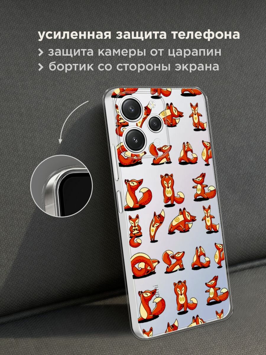 Чехол на Xiaomi Redmi 12 / Сяоми Редми 12 с принтом "Йога для лисы", прозрачный — фото 1