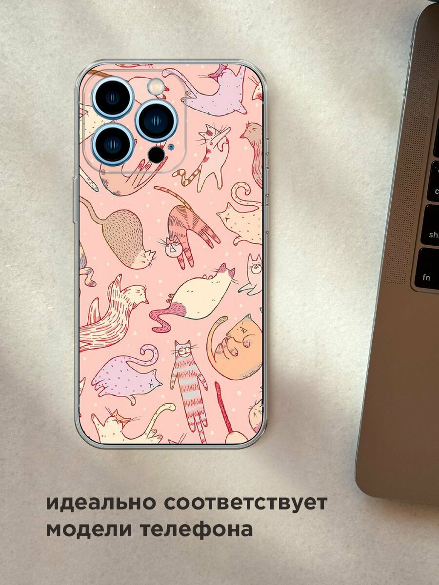 Чехол на Apple iPhone 13 Pro / Айфон 13 Про с принтом "Розовое счастье" — фото 1