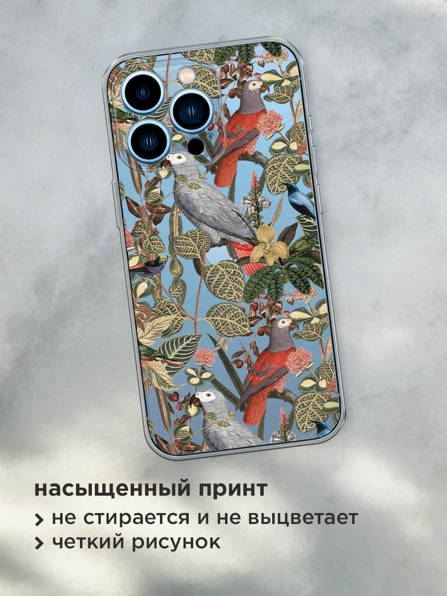 Чехол на Apple iPhone 13 Pro / Айфон 13 Про с принтом "Tropical pattern", прозрачный — фото 1