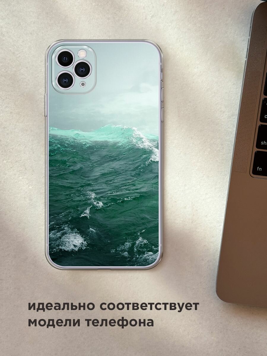 Чехол на Apple iPhone 11 Pro / Айфон 11 Про с принтом "Волны 12" — фото 1