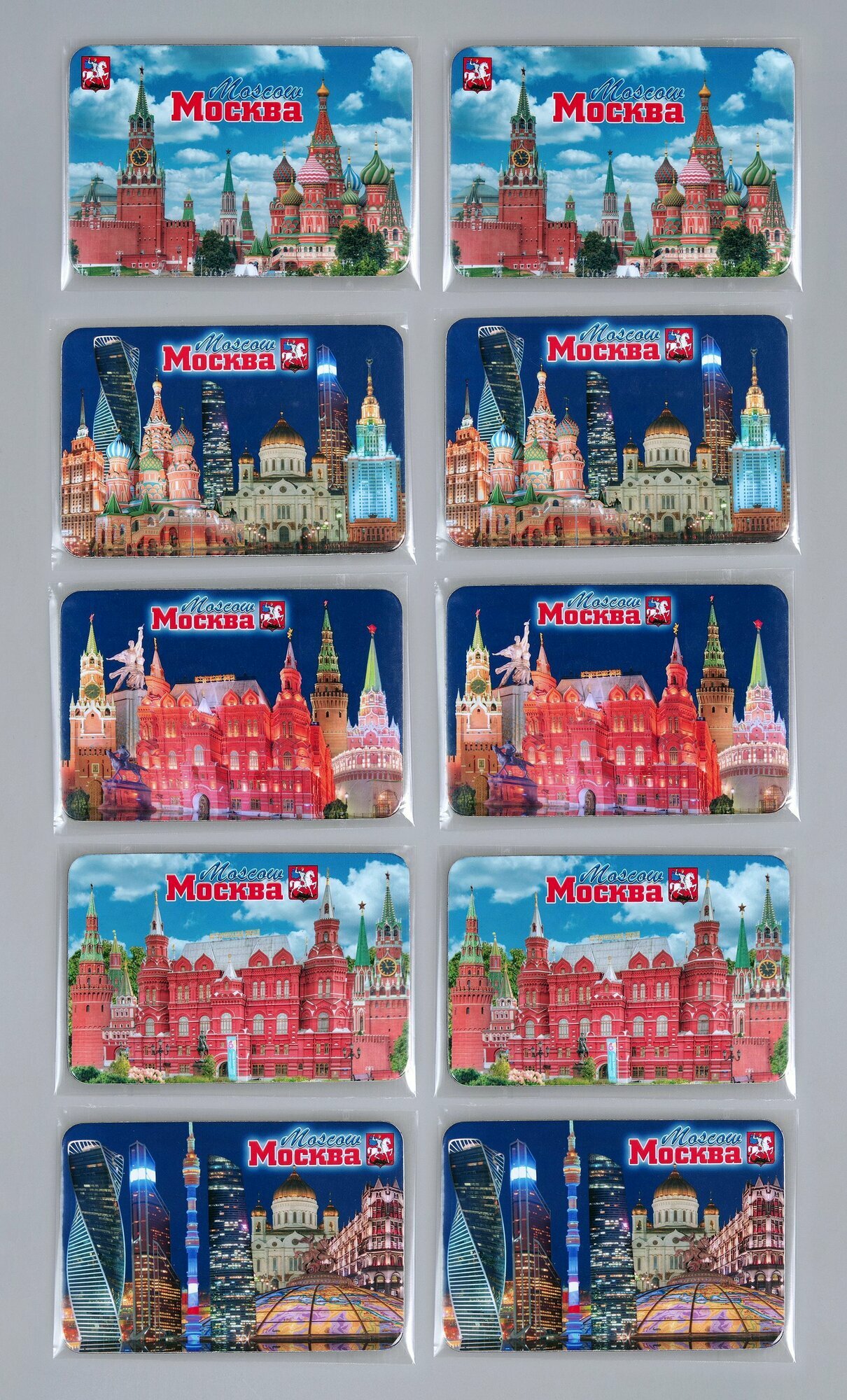 Магниты сувениры Москва набор 10 шт, 8х5,5 см.